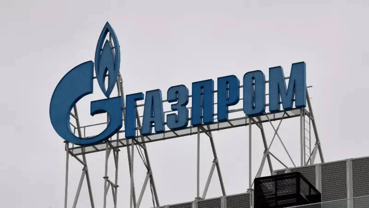 Kazakhstan and Gazprom sign deal to boost gas supplies in 2025–2026 ...