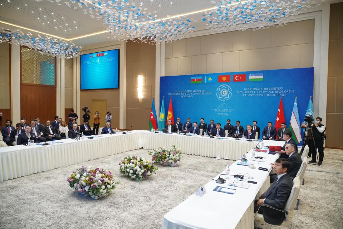 OTS countries sign memorandum on trade cooperation