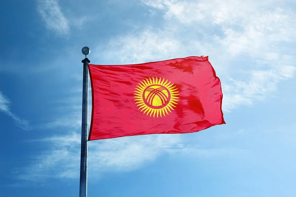 Kyrgyzstan elected UN Security Council member for first time | Report.az