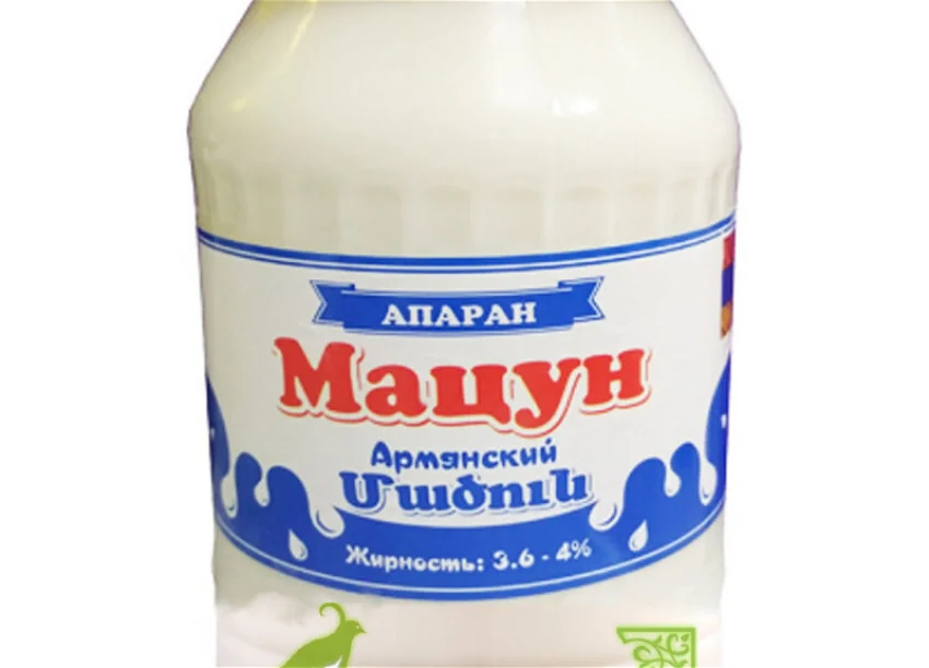 Georgia justifies ban on transit of Armenian dairy products | Report.az