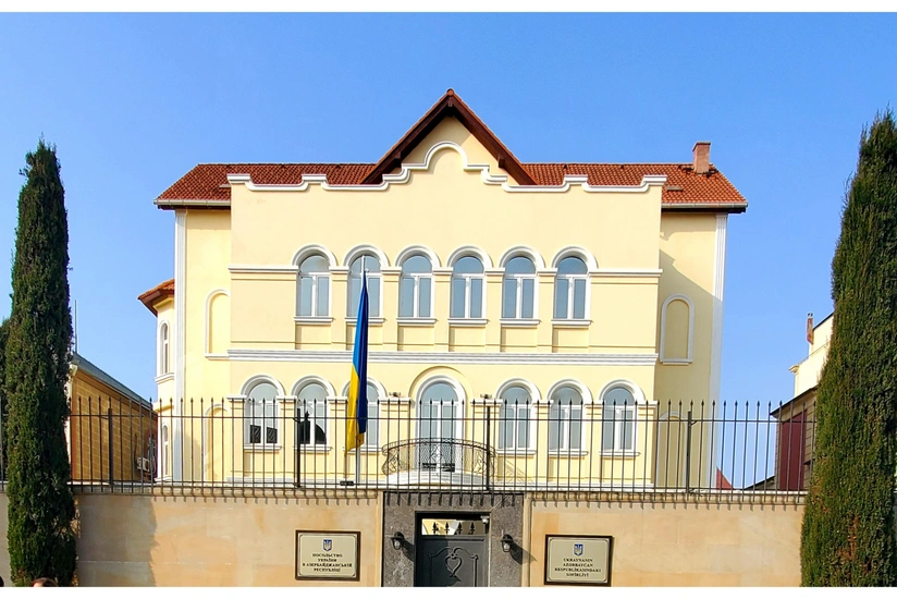 Ukrainian embassy in Baku opens book of condolences for victims of ...