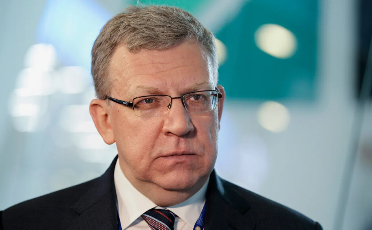 Russia's Kudrin to leave Audit Chamber | Report.az