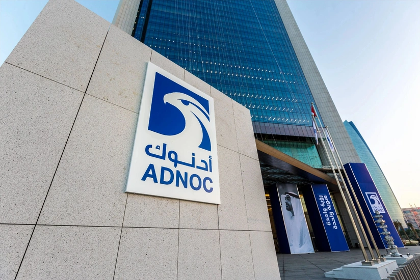 BP, ADNOC's XRG agree Egypt gas JV Arcius Energy | Report.az