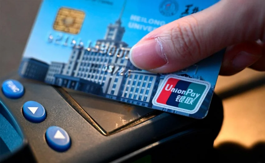 ATMs stop servicing UnionPay cards in Finland | Report.az