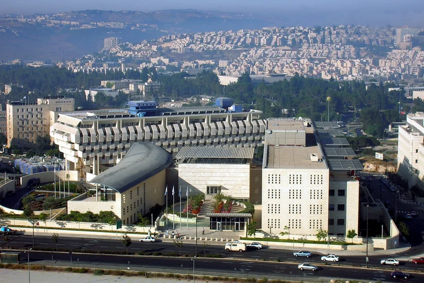 Israel offers help to Turkiye | Report.az