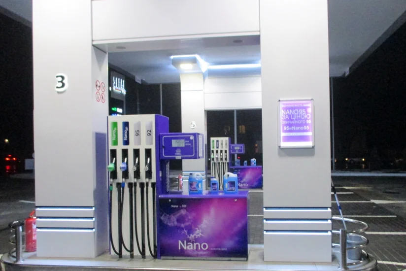 SOCAR opens new gas station in Ukraine | Report.az