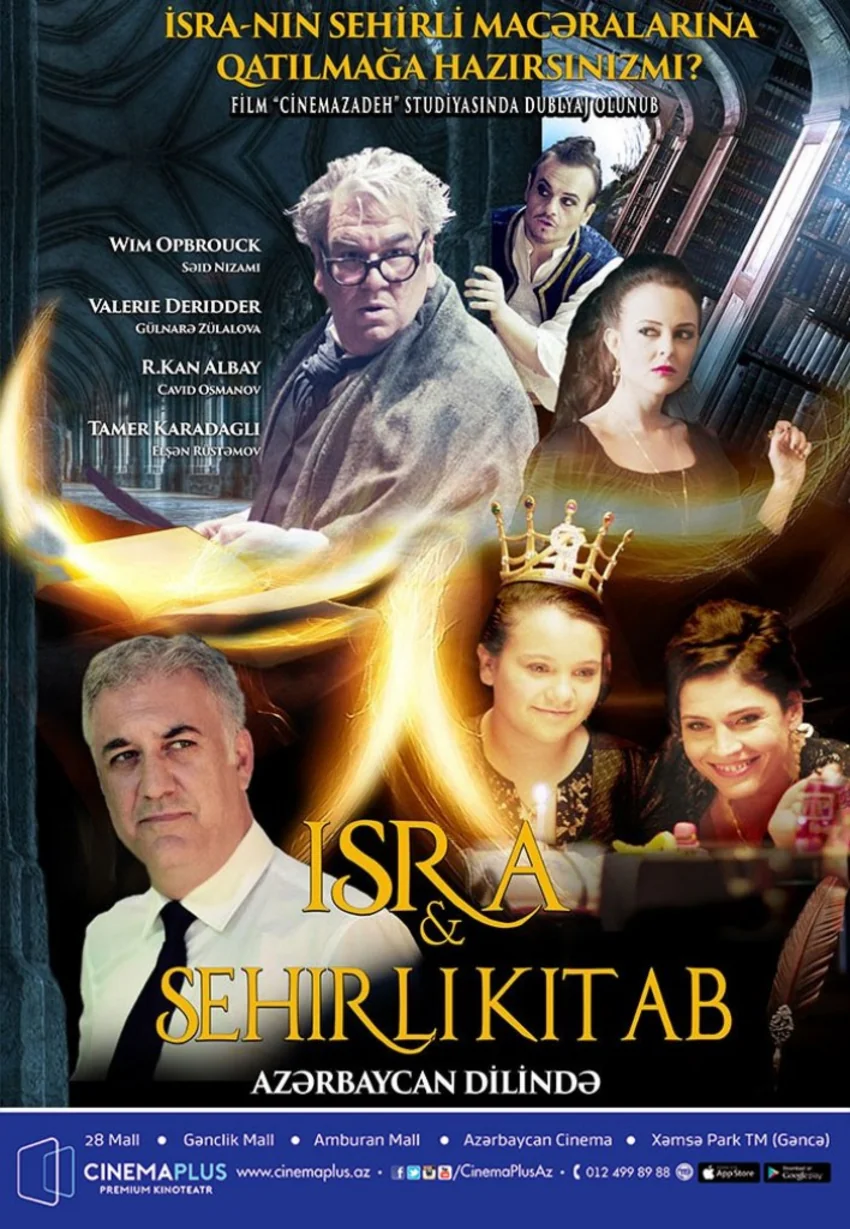 CinemaPlus dubbed one more film into Azerbaijani - VIDEO | Report.az