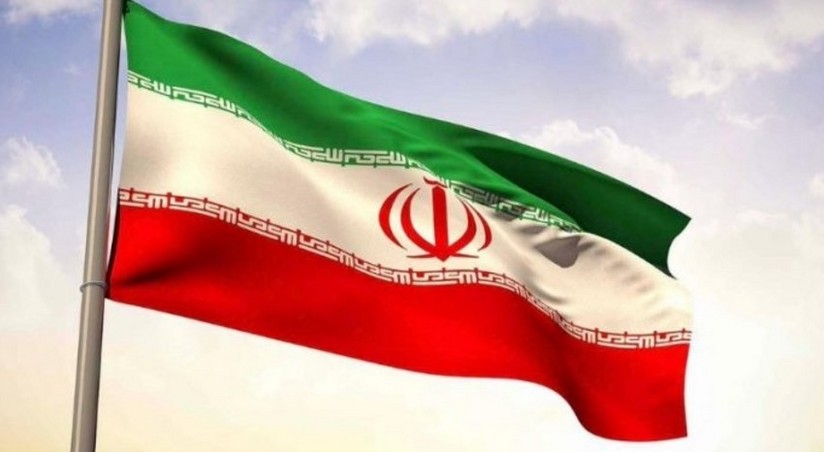 Iran blacklists five US companies, seven individuals for supporting ... Iran blacklists five US companies, seven individuals for supporting ...