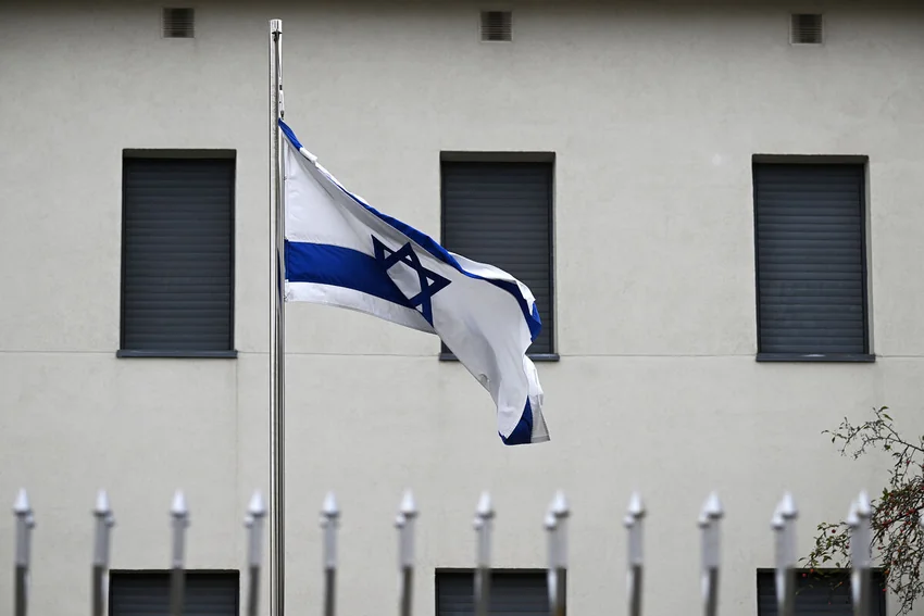 New blast near Israeli embassy in Denmark | Report.az