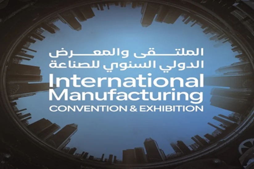 International manufacturing exhibition kicks off in Egypt | Report.az