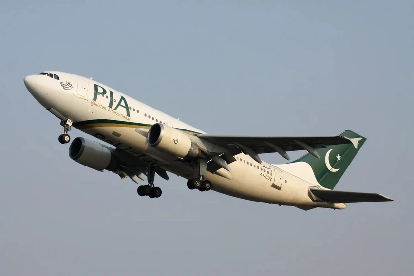 Pakistan launches investigation into controversial PIA Paris flight ad ...