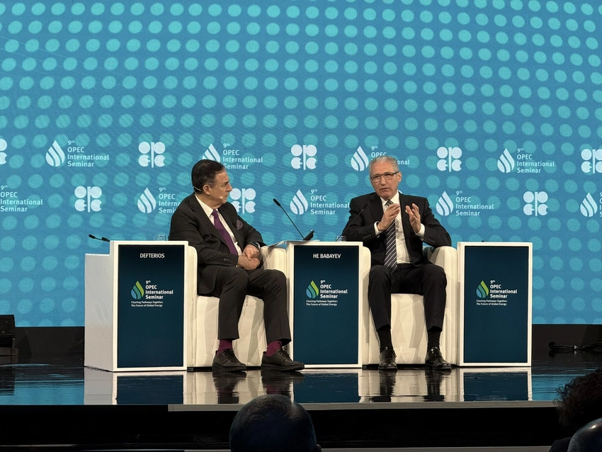 COP29 President, COP30 President-designate hold discussions at OPEC ...