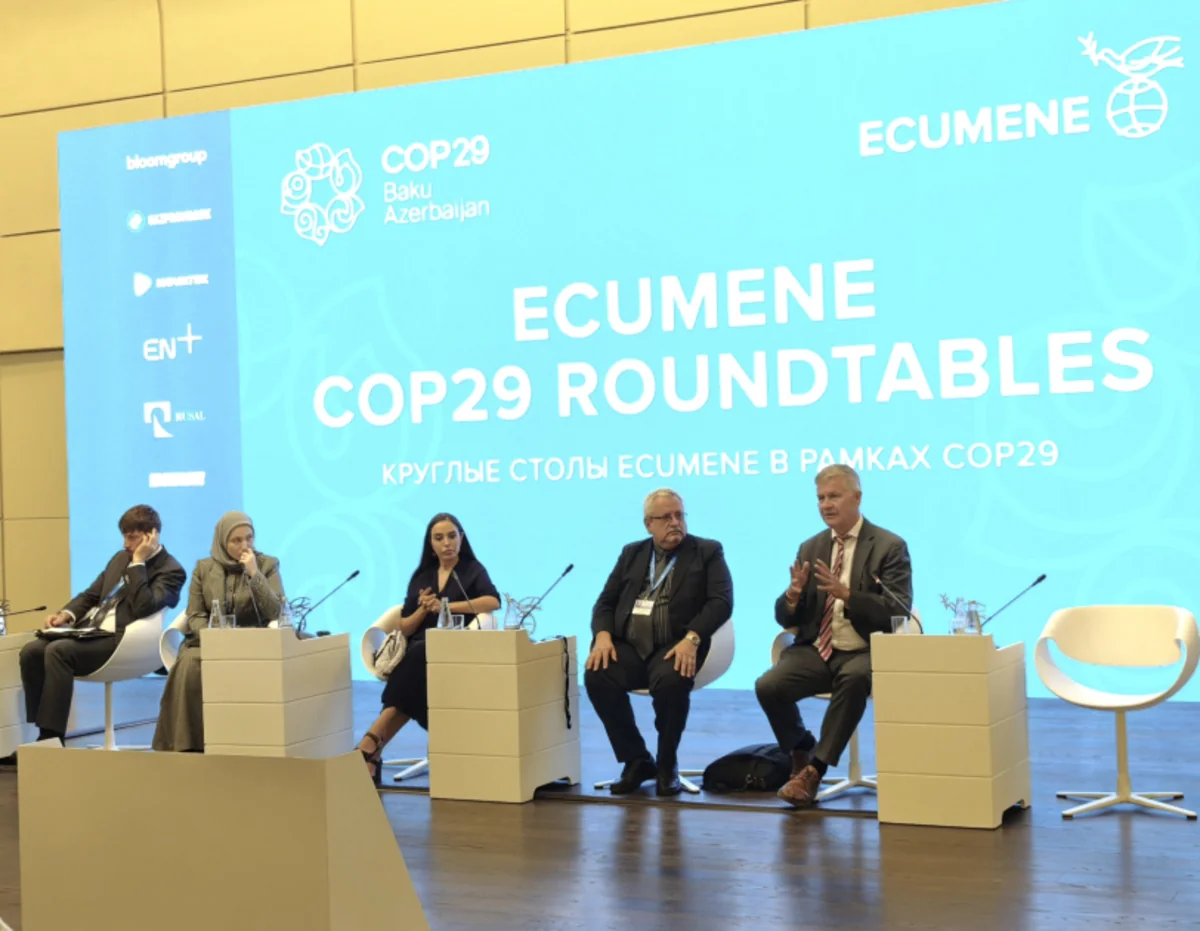 Leyla Aliyeva participates in plenary session of COP29 Ecumene Global ...