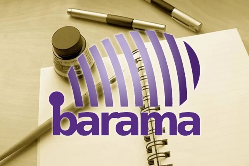 Barama Innovation and Entrepreneurship Center launches "Breakfast with ...