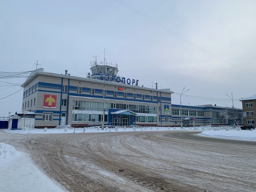 Syktyvkar Airport closed due to bomb threat | Report.az